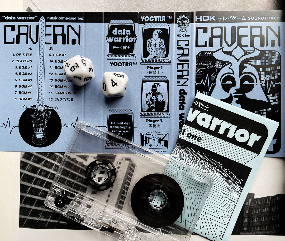 HDK 166 † CAVERN "Data Warrior" CASSETTE – Heimat der Katastrophe official store