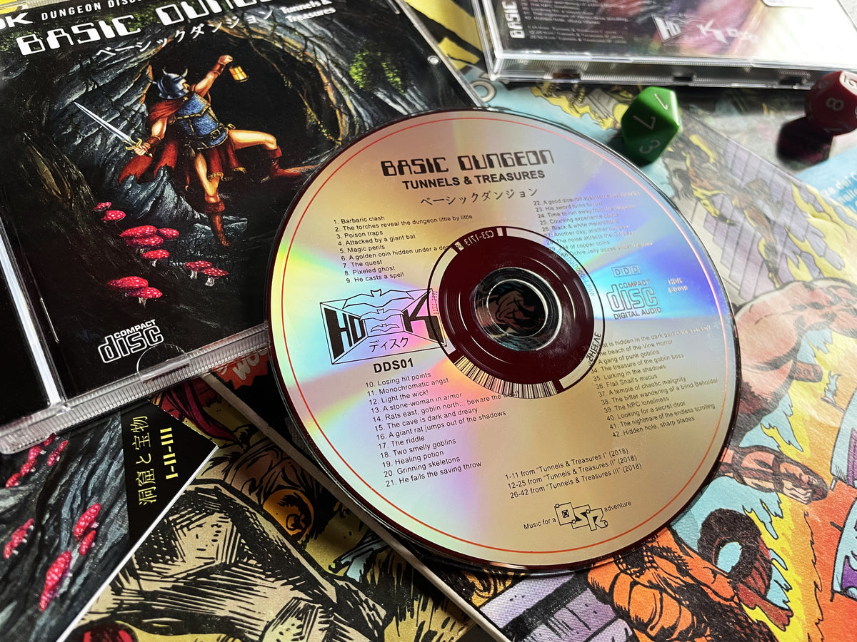 BASIC DUNGEON "𝕿𝖚𝖓𝖓𝖊𝖑𝖘 & 𝕿𝖗𝖊𝖆𝖘𝖚𝖗𝖊𝖘" SAGA CD – Heimat der Katastrophe ...